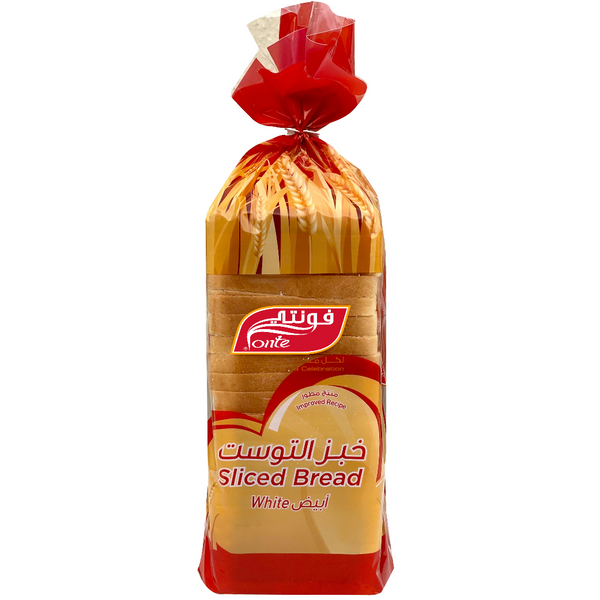 Exhibitor Products - SaudiFood 2023