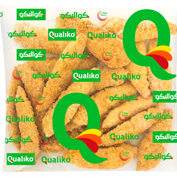 MEAT & POULTRY - SaudiFood 2023