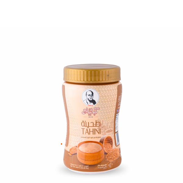 CONDIMENTS & SAUCES - SaudiFood 2023