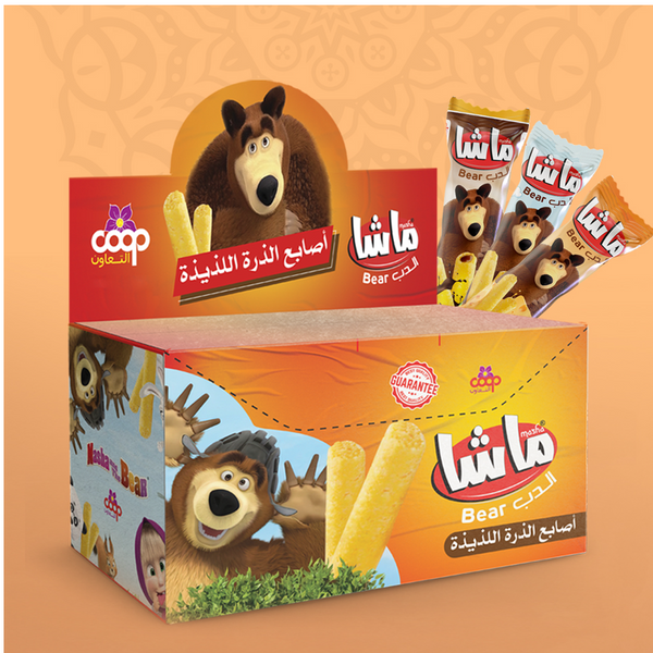 SNACKS - SaudiFood 2023