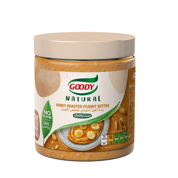 Exhibitor Products - SaudiFood 2023