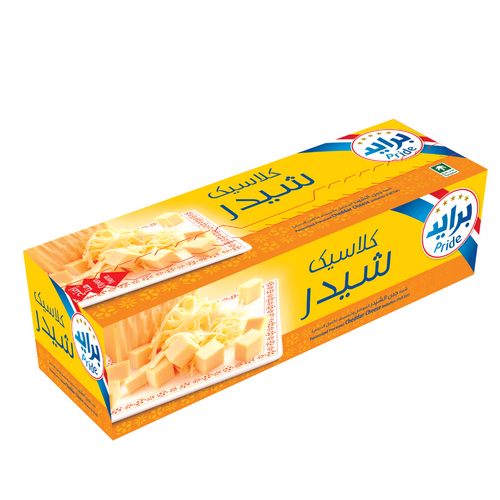 Lactalis Saudi Arabia - SaudiFood 2024
