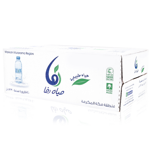 Exhibitor Products | The Saudi Food Show 2024