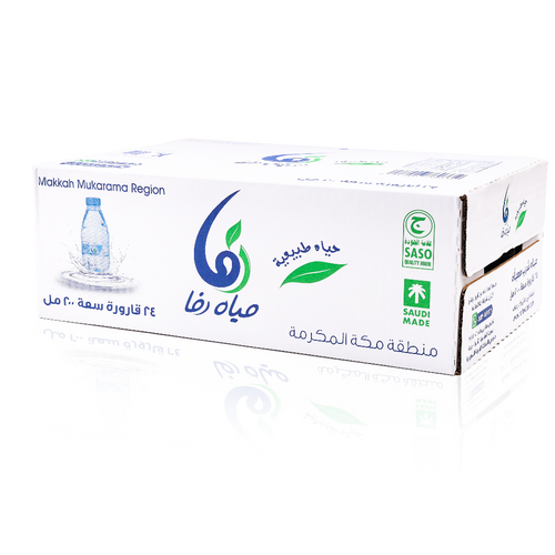 Exhibitor Products | The Saudi Food Show 2024