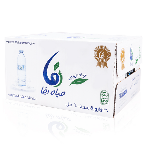 Exhibitor Products | The Saudi Food Show 2024