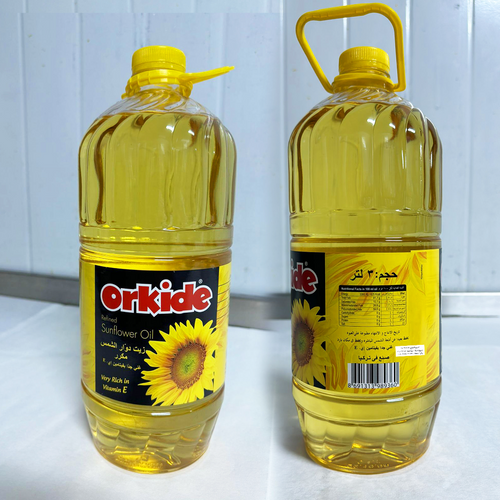 FATS & OILS - SaudiFood 2024