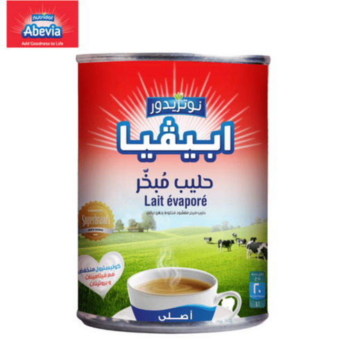 DAIRY EXHIBITORS - SaudiFood 2024