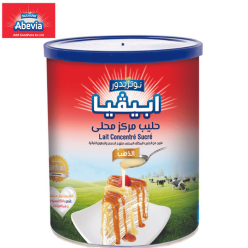 Exhibitor Products | The Saudi Food Show 2024