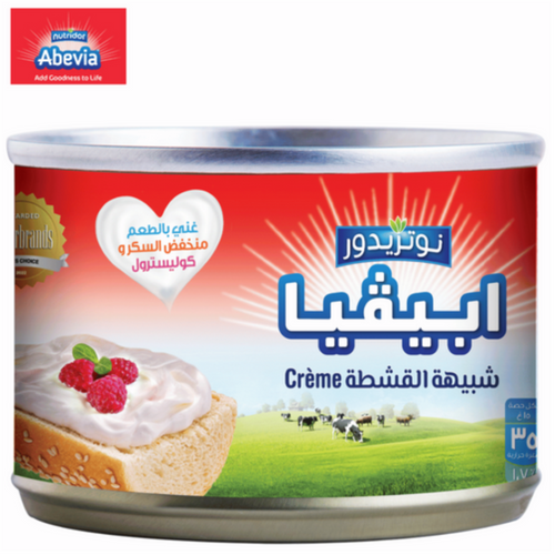 Exhibitor Products | The Saudi Food Show 2024