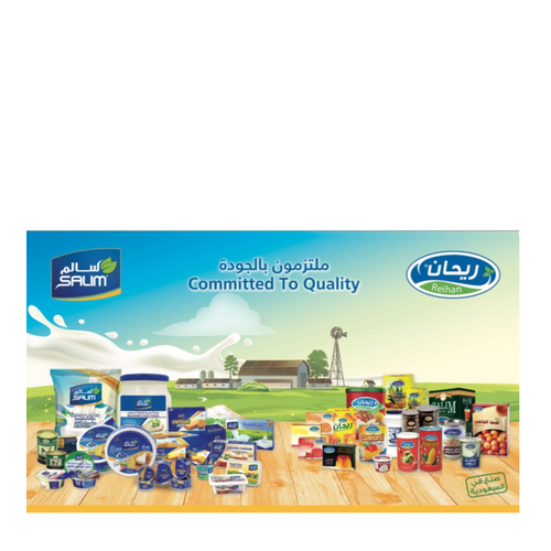 Wardat Al Mashreq Food Co. - SaudiFood 2024