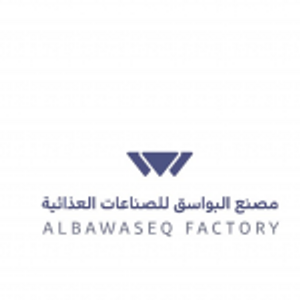 Exhibitors List for The Saudi Food Show 2024